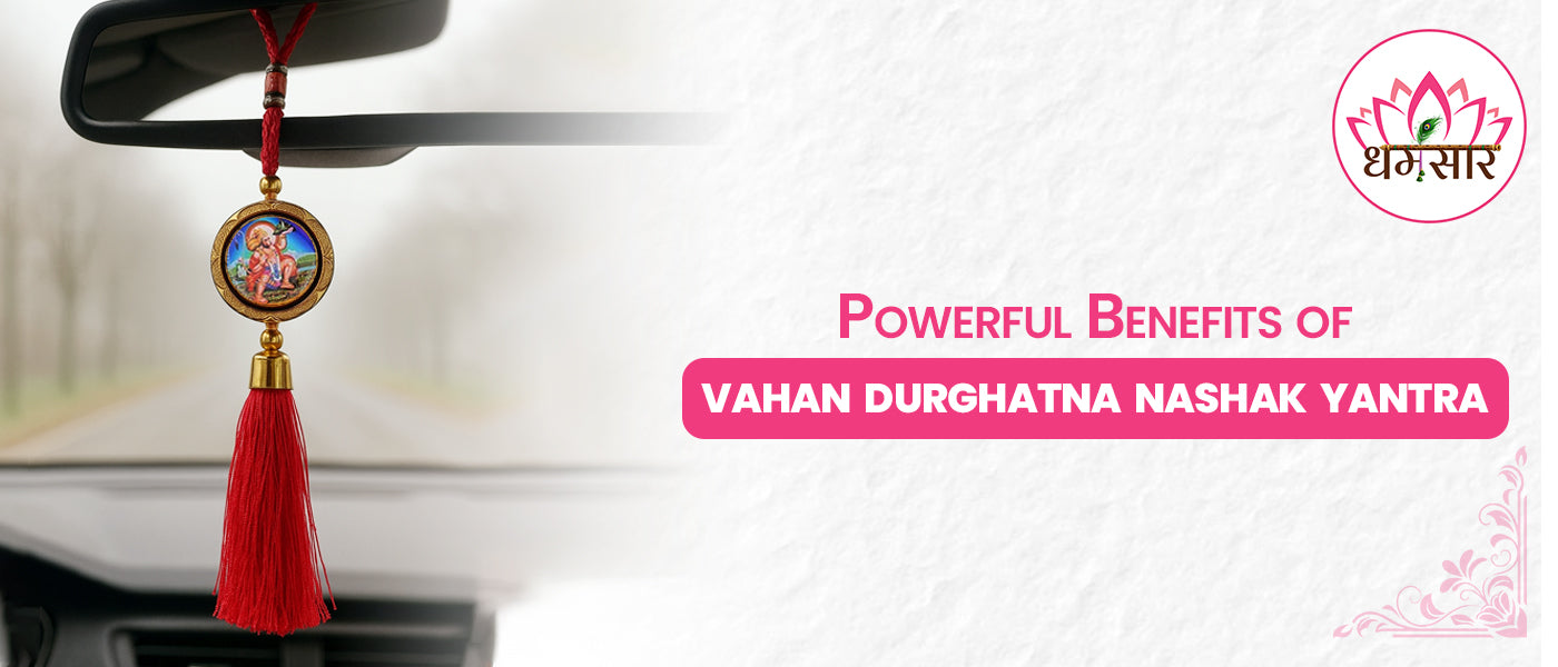 Powerful Benefits of Vahan Durghatna Nashak Yantra – Dharmsaar