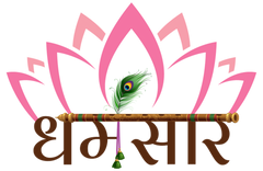 Rudraksha Bracelet – dharmsaar