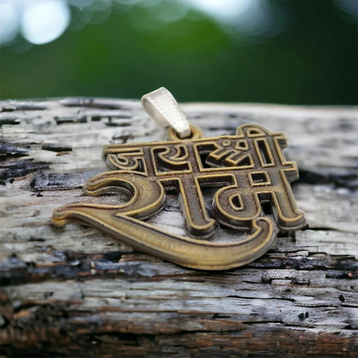 Jai Shree Ram Name Locket (Black) – Dharmsaar